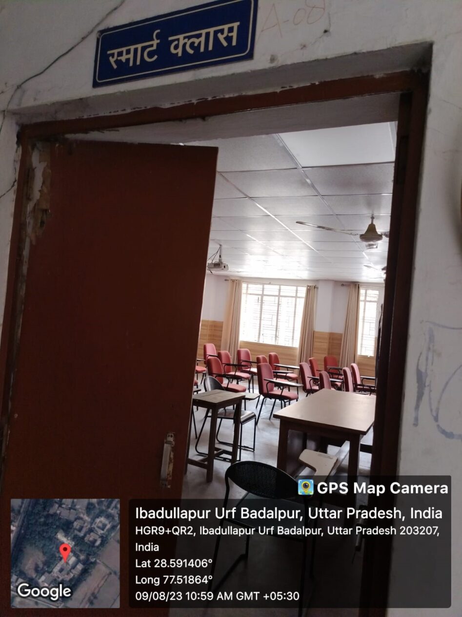 Classrooms – Km Mayawati Government Girls PG College – Website